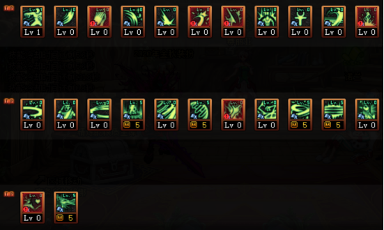 《DNF》诱魔者100级加点推荐-278wan游戏网