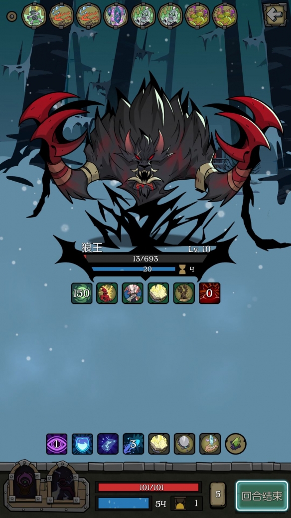 《月圆之夜》噩梦难度难在哪里-278wan游戏网