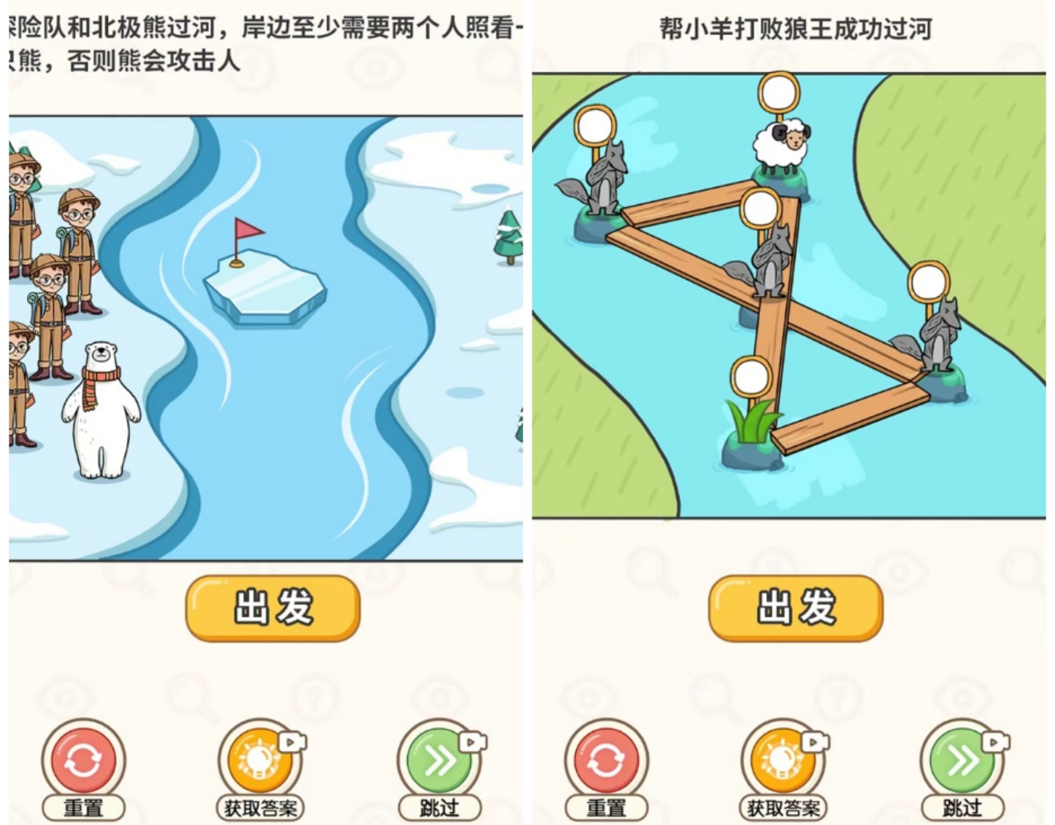 好玩的休闲大富翁类型游戏推荐-278wan游戏网