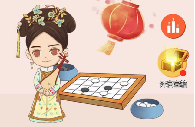 游戏五子连珠下载合集2022-278wan游戏网