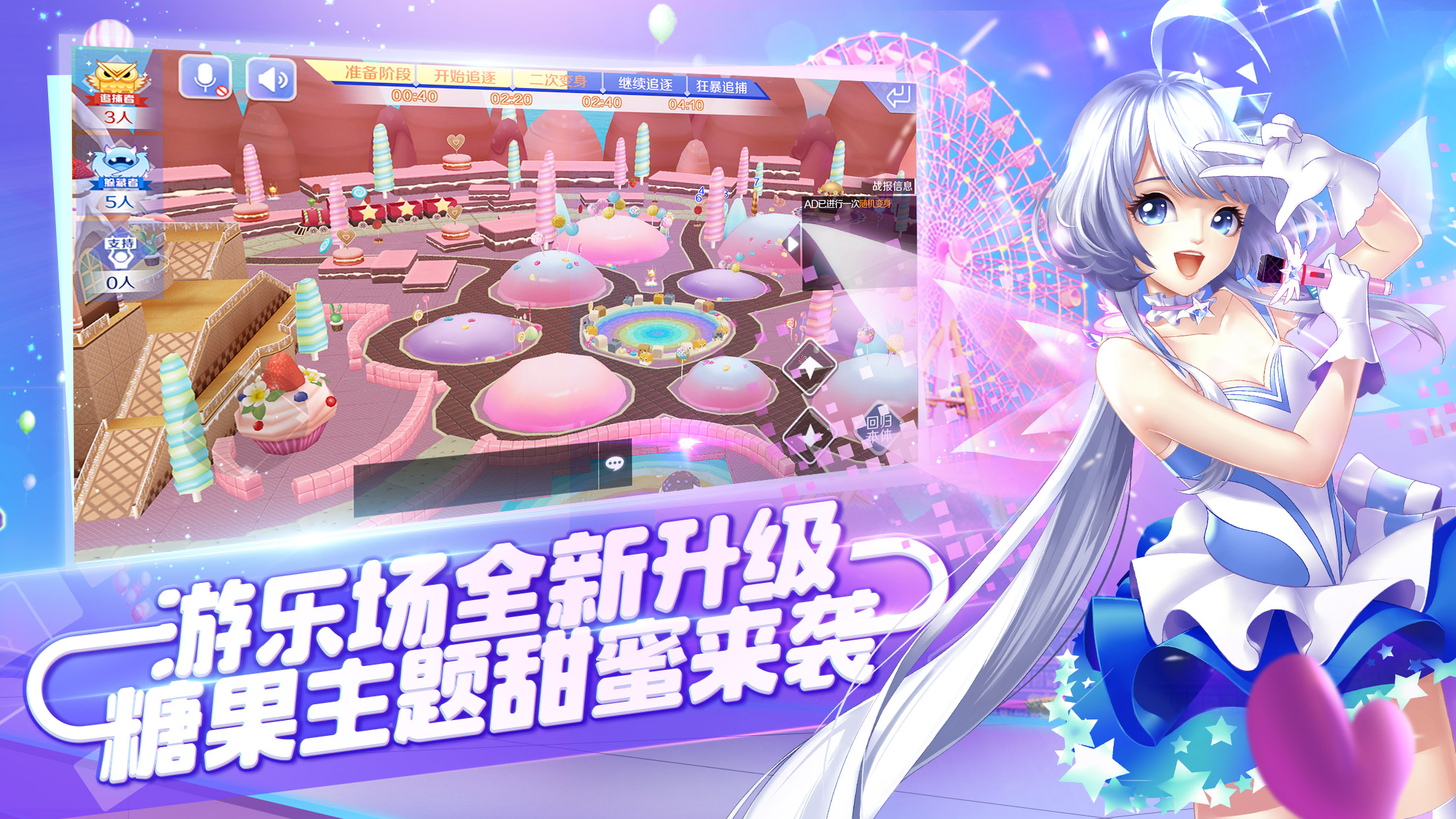 占内存最小的qq游戏推荐2022-278wan游戏网