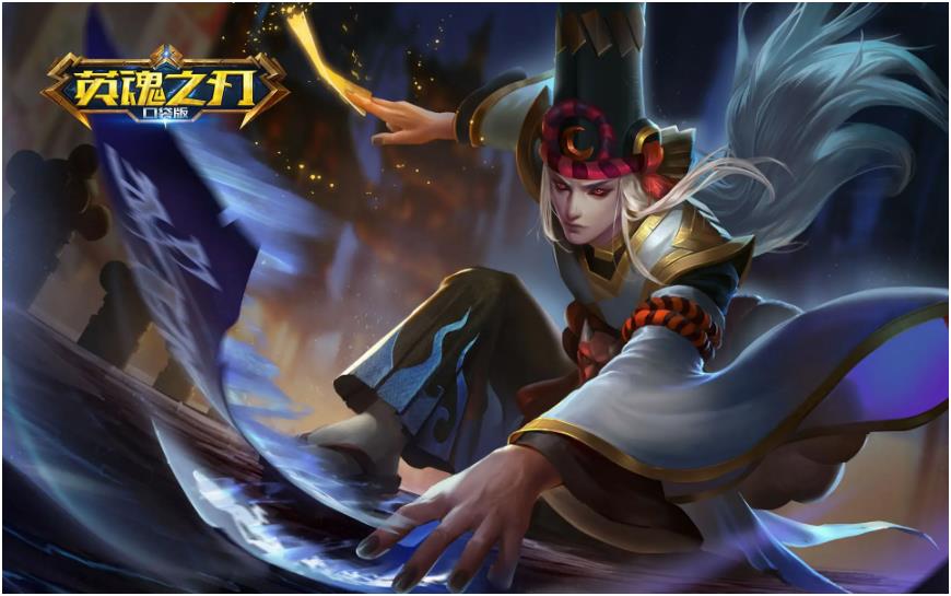 好玩的5v5竞技游戏推荐-278wan游戏网