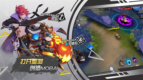 好玩的5v5竞技游戏推荐-278wan游戏网