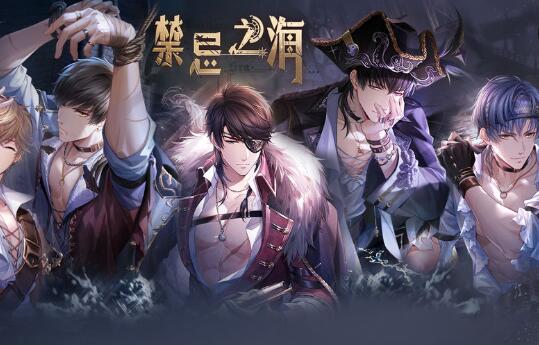 好玩的帅哥游戏有什么2022-278wan游戏网