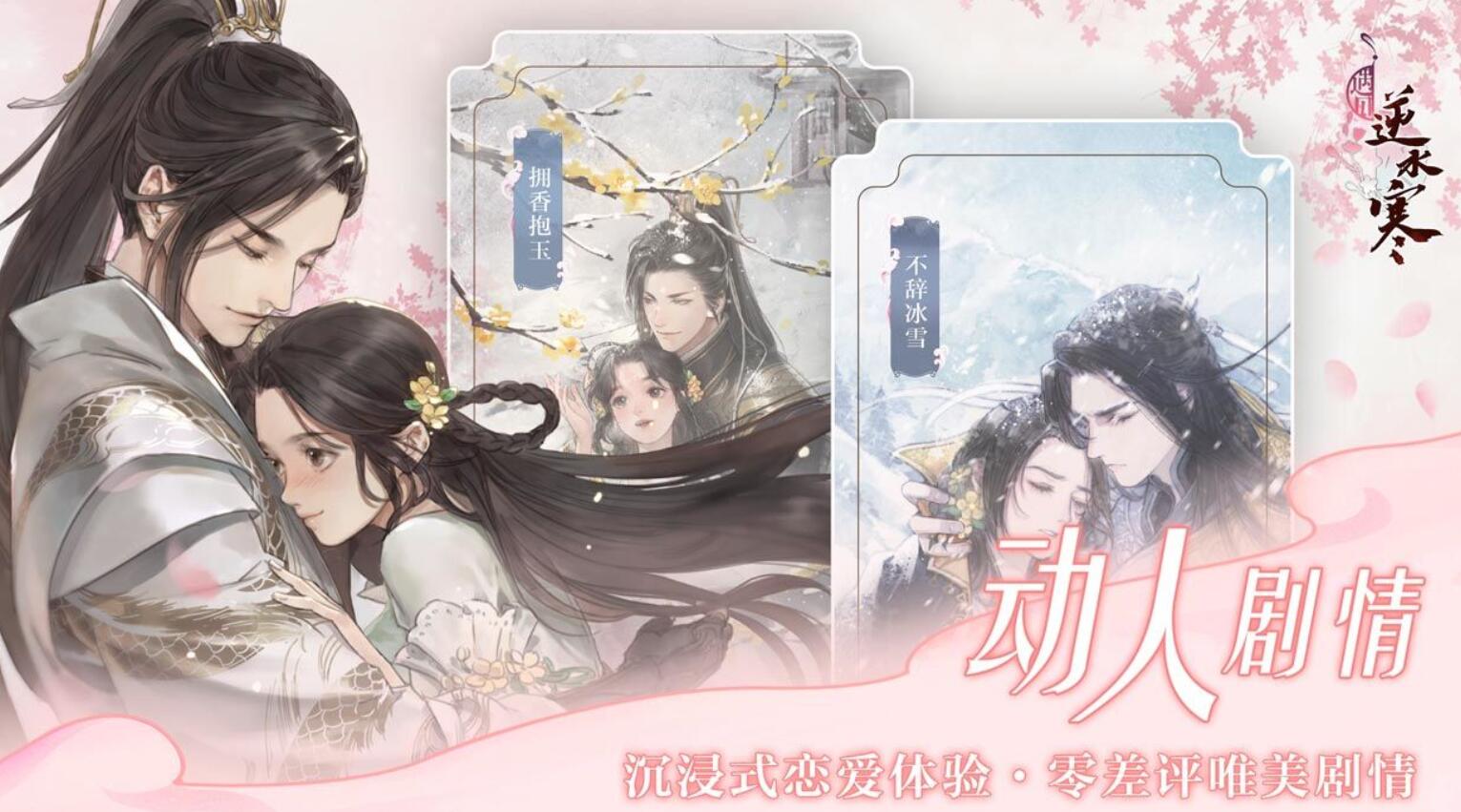 好玩的帅哥游戏有什么2022-278wan游戏网