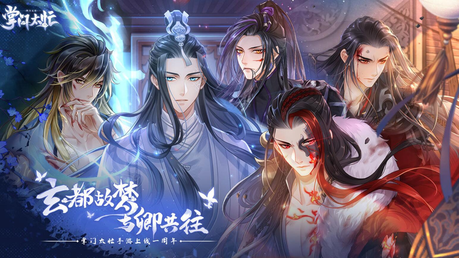 好玩的帅哥游戏有什么2022-278wan游戏网