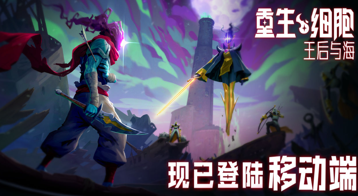 十大亡灵召唤类游戏有哪些2022-278wan游戏网