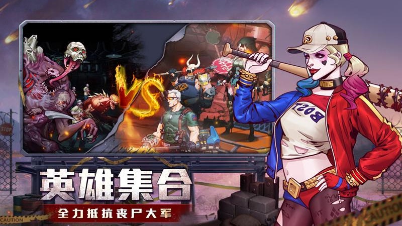 好玩的双人联机丧尸游戏推荐2022-278wan游戏网