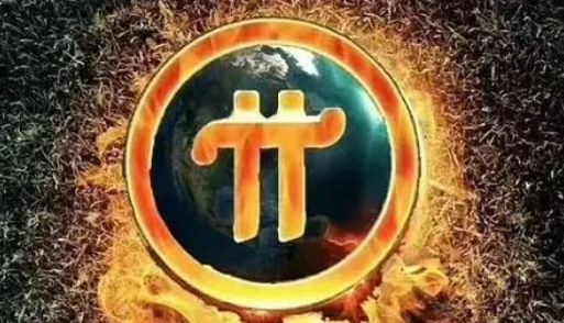 pi币现在还是骗局吗？2022派币最新消息新闻_278wan游戏网